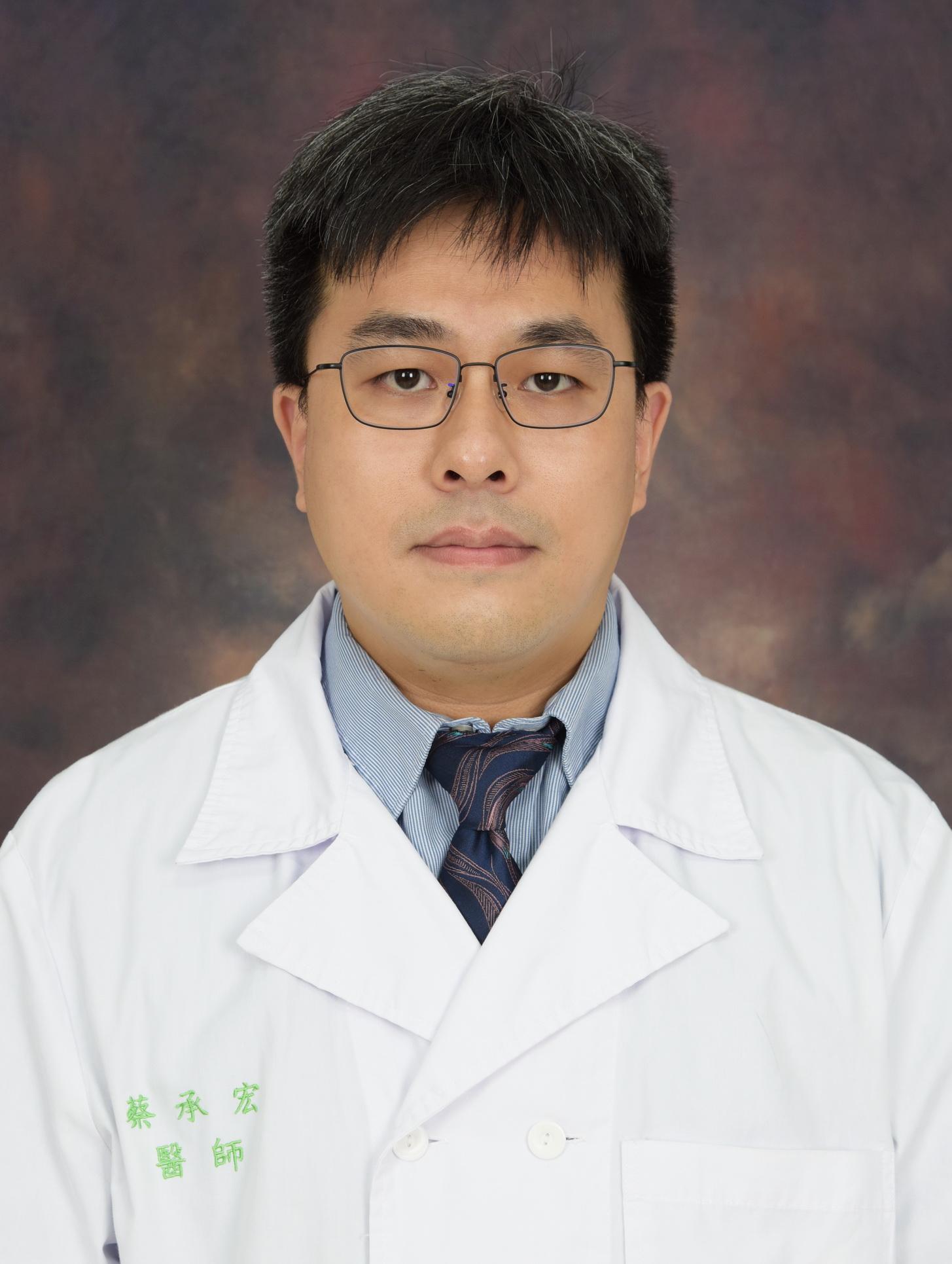 National Taiwan University Hospital Online Appointment Service