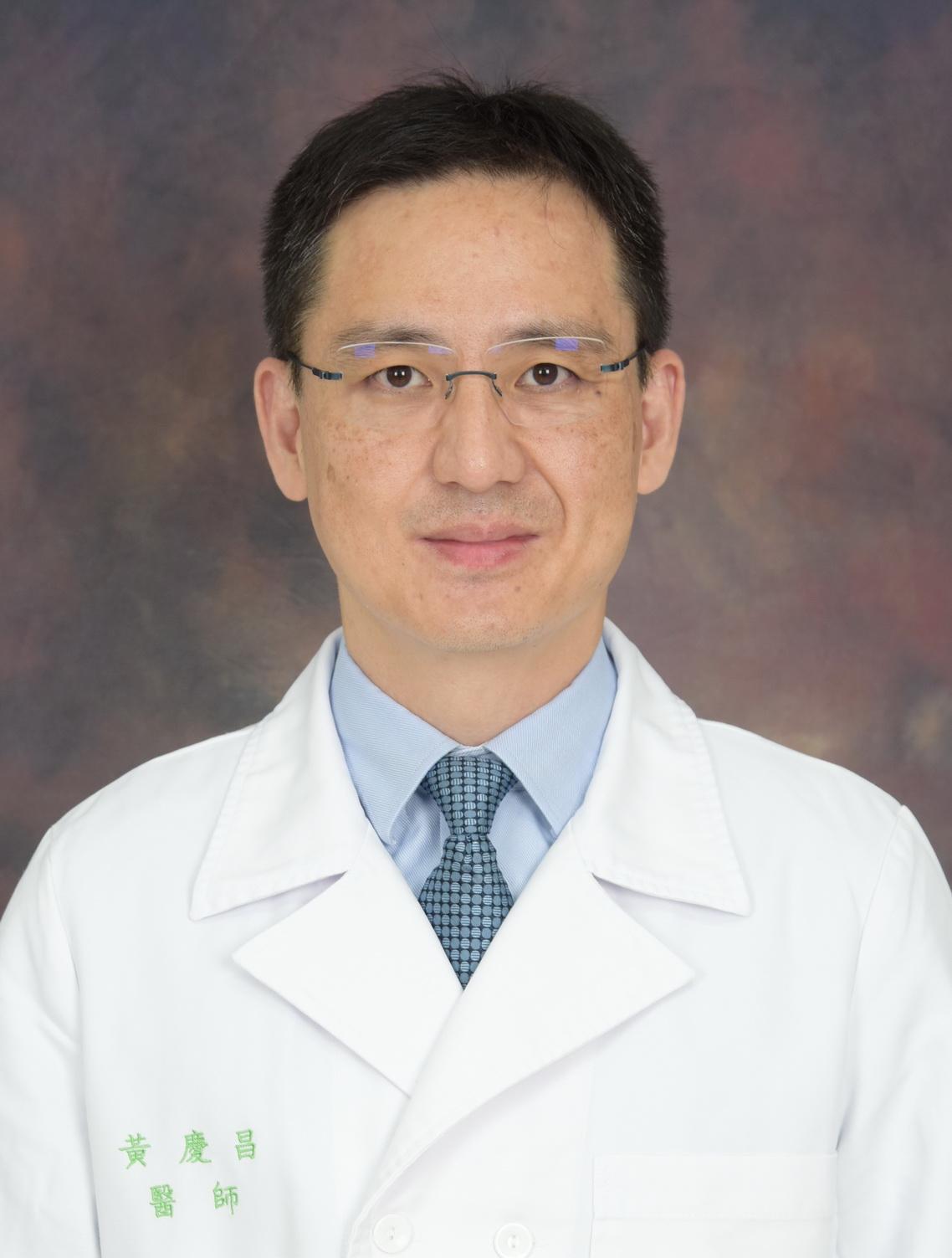 National Taiwan University Hospital Online Appointment Service