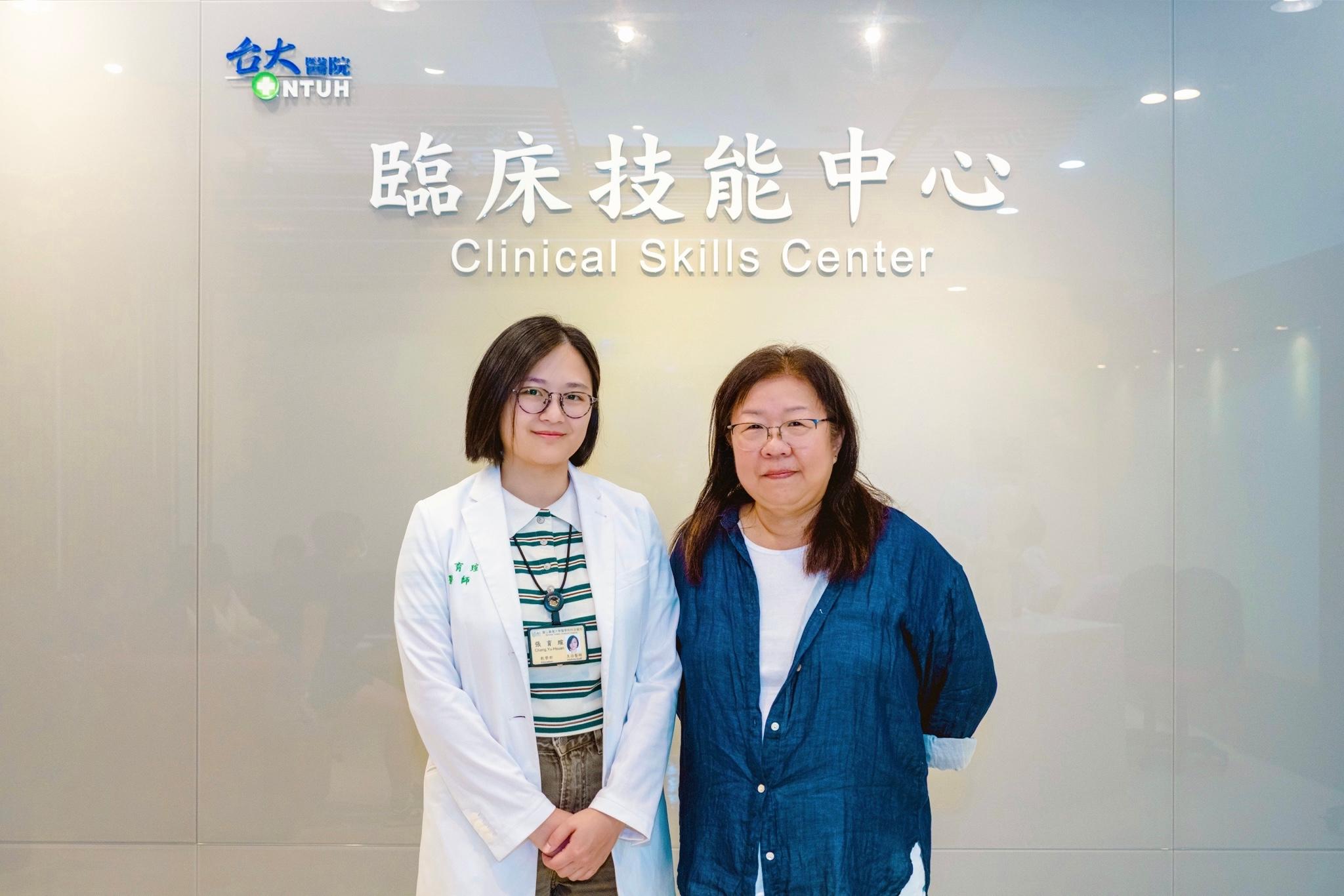 台大醫學視覺化中心