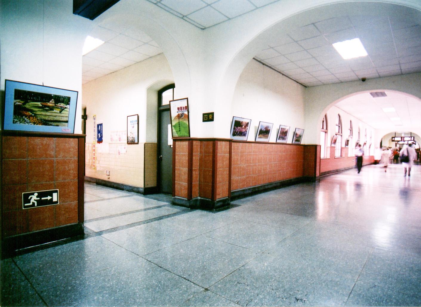 National Taiwan University Hospital