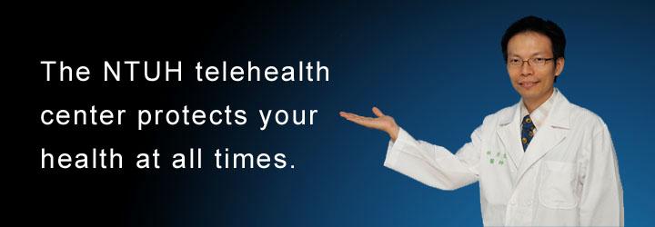 NTUH Telehealth Center
